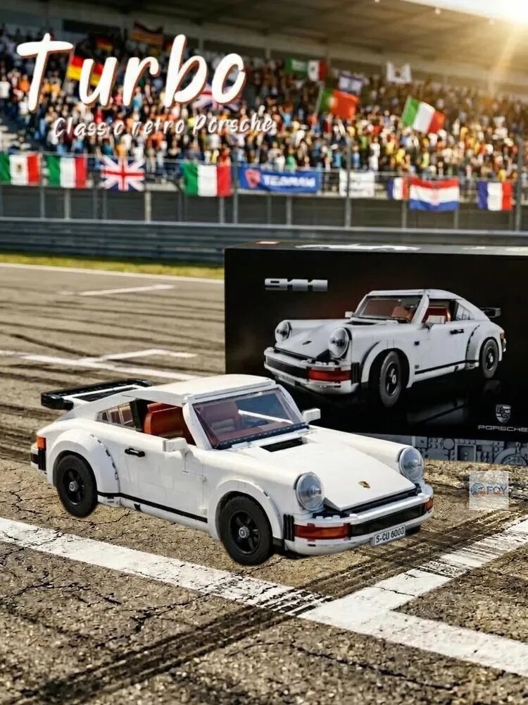Конструктор Техник спортивная Машина "Порше 911 Турбо" Porshe 911 Turbo детали:1458, совместим с другими конструкторами, подарок для Мальчиков