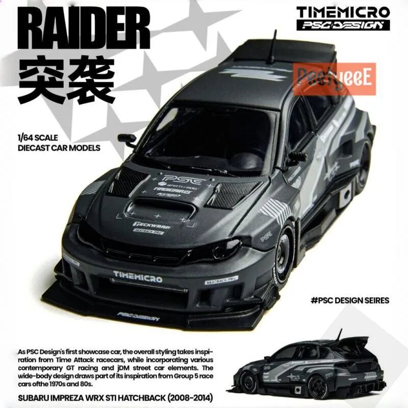TimeMicro&PSC-TM 1/64 Subaru Impreza WRX STI "RAIDER" Модель автомобиля из литого металла