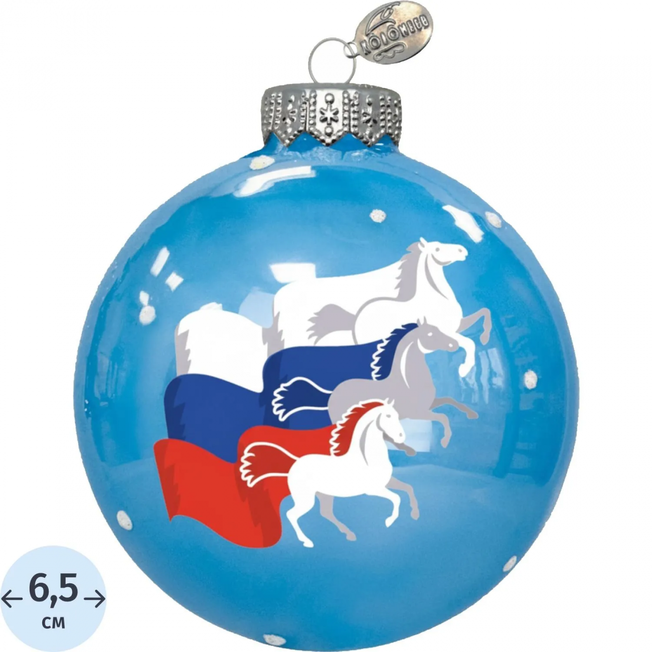 Шар "Тройка триколор" (Символ года). 65 мм. в подар. уп. КУ-65-254045 Коломеев 2331613