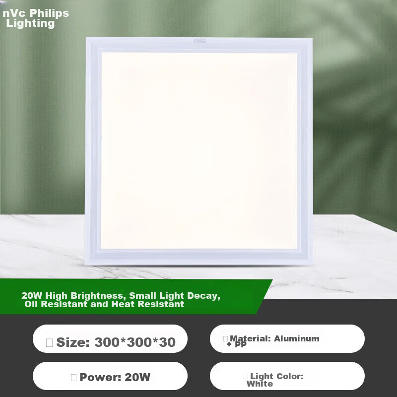 NVC LED потолочный светильник жемчужно-белый 20Вт холодный белый для кухни и ванной Форма：Классический жемчужно-белый