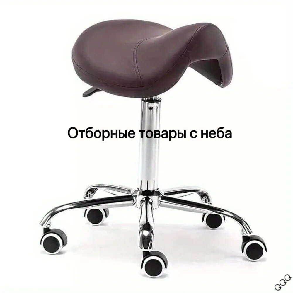 Стул мастера, Цвет товара