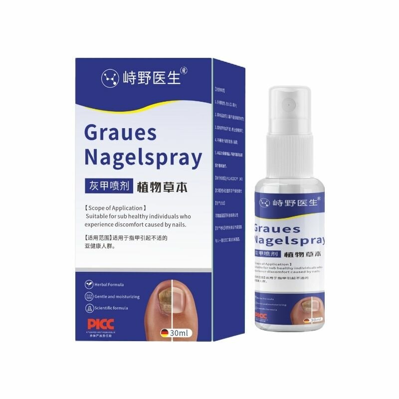 Спрей для ногтей Graues Nagelspray, 30 мл, растительная формула, для ухода за стопами