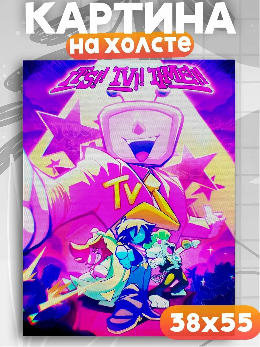 Картина на стену Deltarune