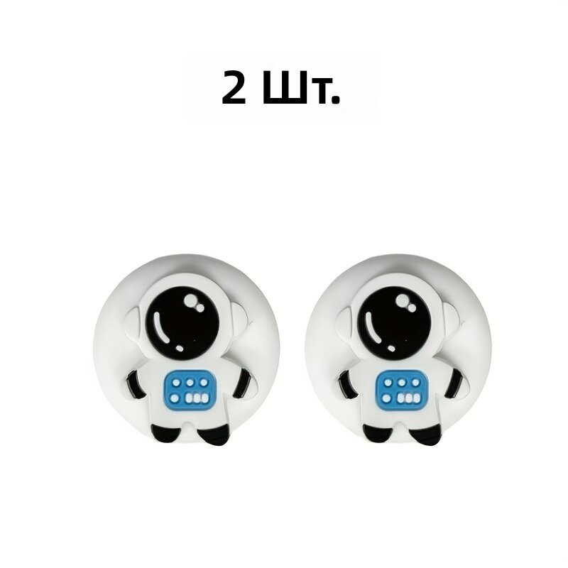 Силиконовый защитный чехол для AirTag 2 шт. набор, белый астронавт, гибкий, устойчивый к царапинам, многоразовый, крепление на багаж, рюкзак, шнурки, для кошек и собак