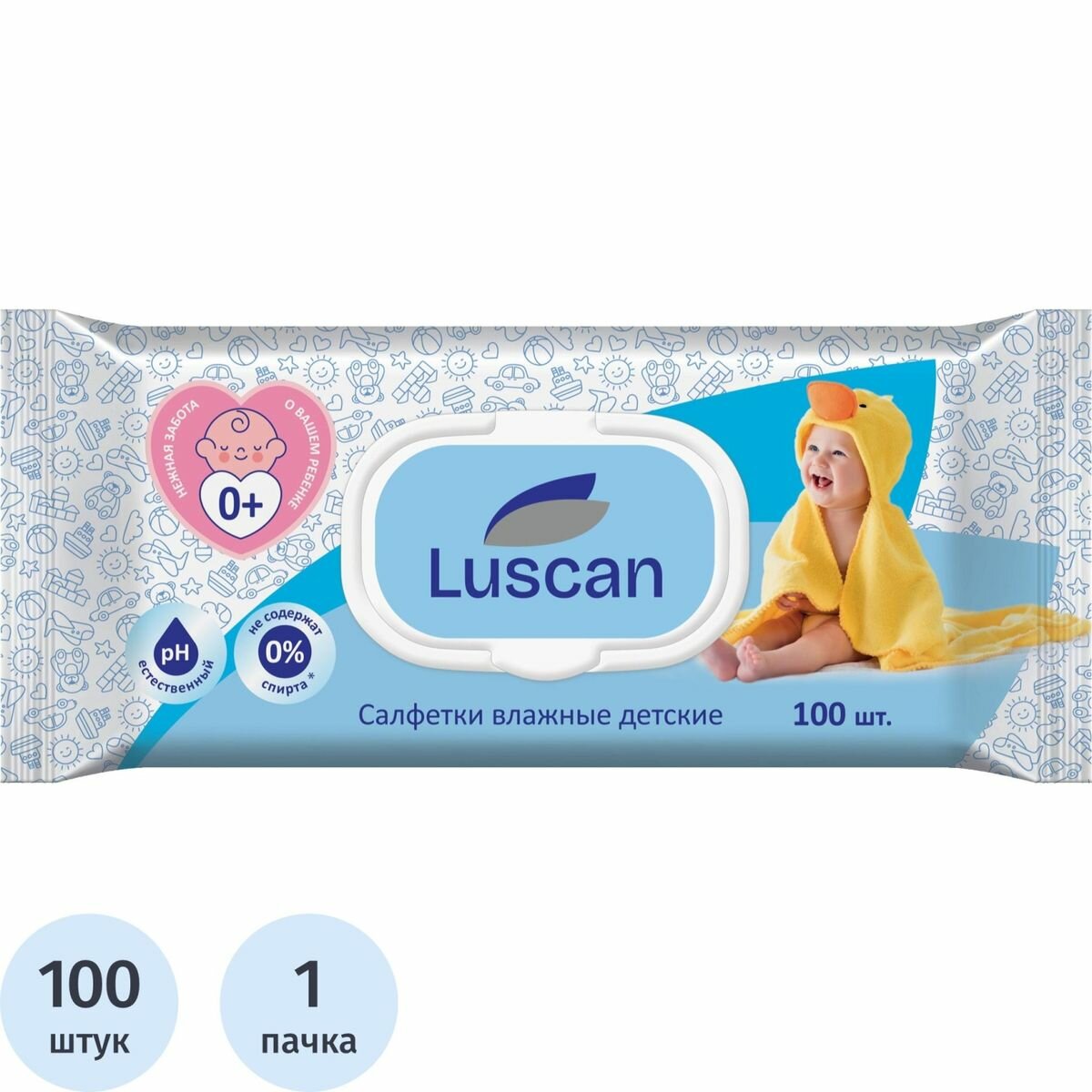 Салфетки влажные детские Luscan, 100шт.
