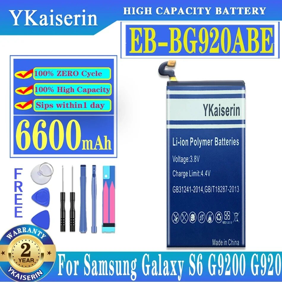 Аккумуляторы для мобильных телефонов Samsung Galaxy S6