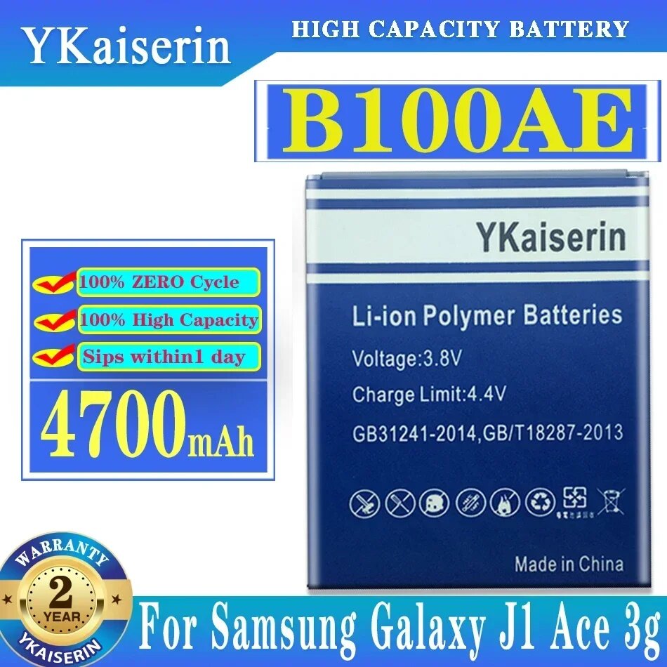 Аккумуляторы для мобильных телефонов Samsung Galaxy Ace 3 4