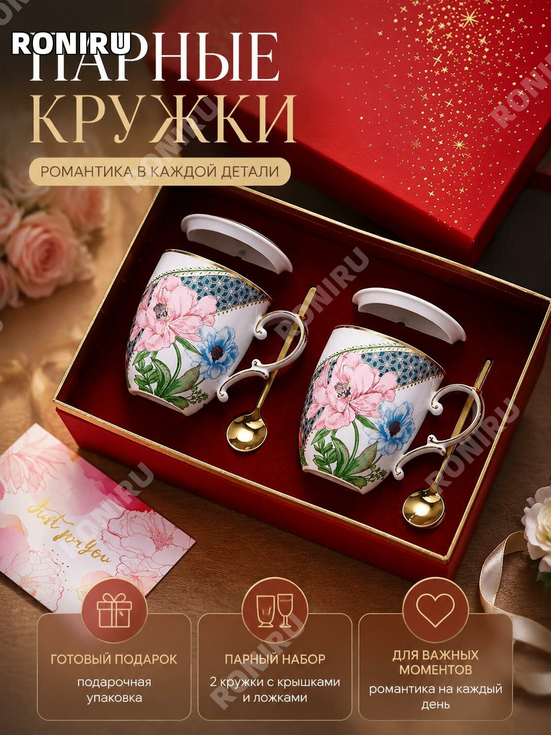 Парные кружки из белого фарфора с крышками, зеленые,2 шт.