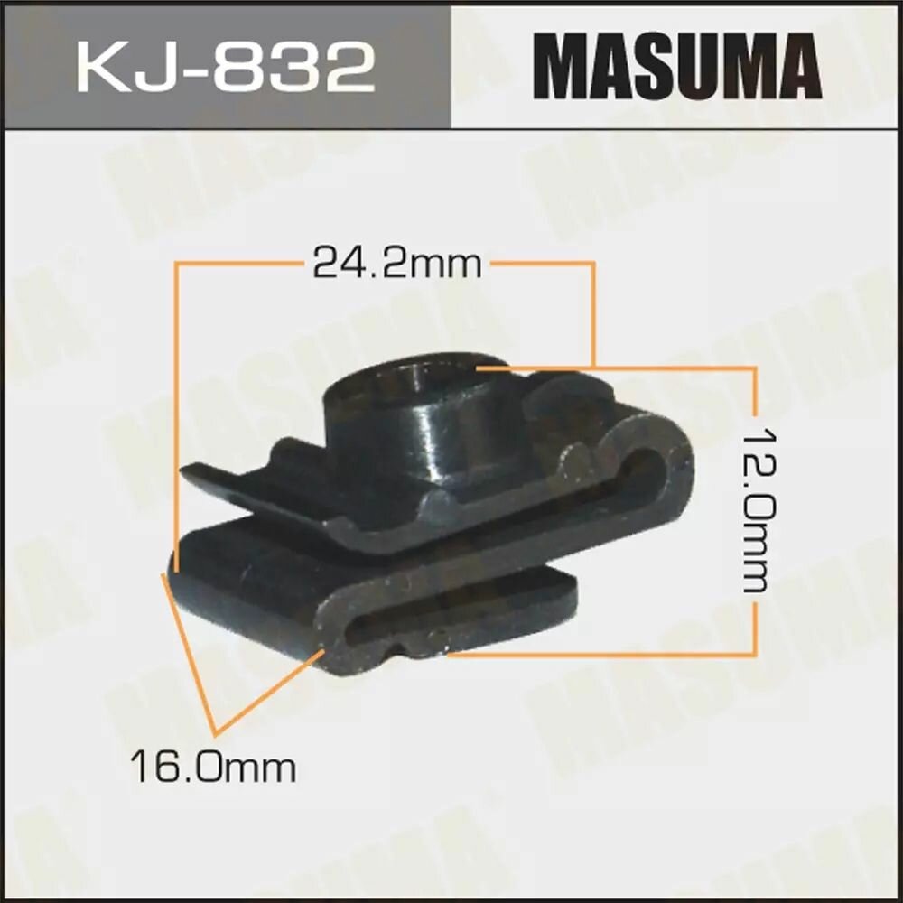 Клипсы крепежные автомобильные Mitsubishi (OEM MB138567) KJ-832, 5 шт.