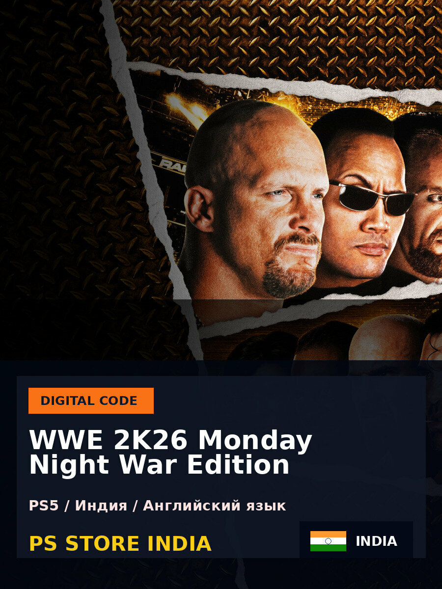 WWE 2K26 Monday Night War Edition PS5 — PlayStation Store Индия, цифровая версия