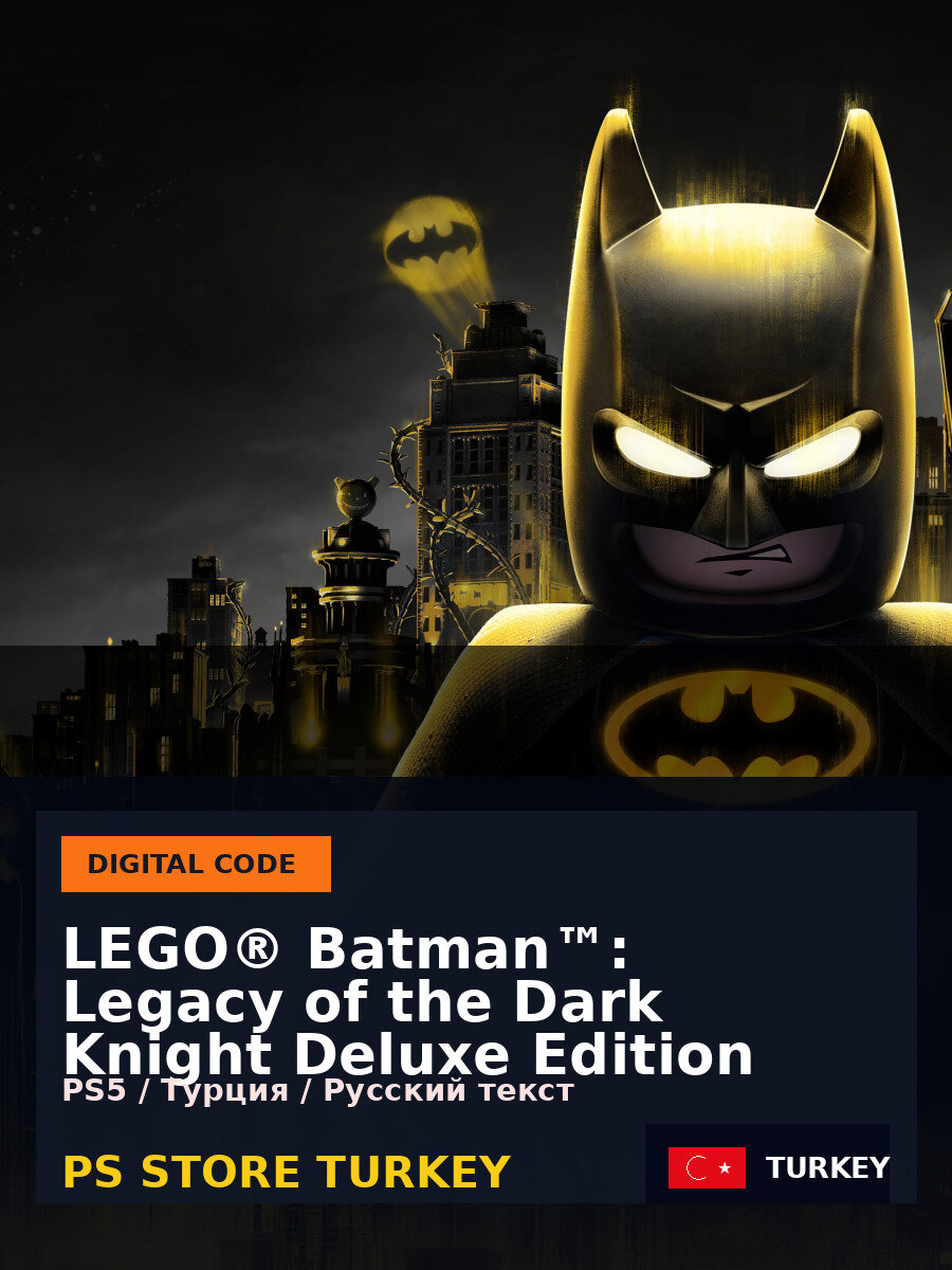 LEGO® Batman™: Legacy of the Dark Knight Deluxe Edition PS5 — PlayStation Store Турция, цифровая версия