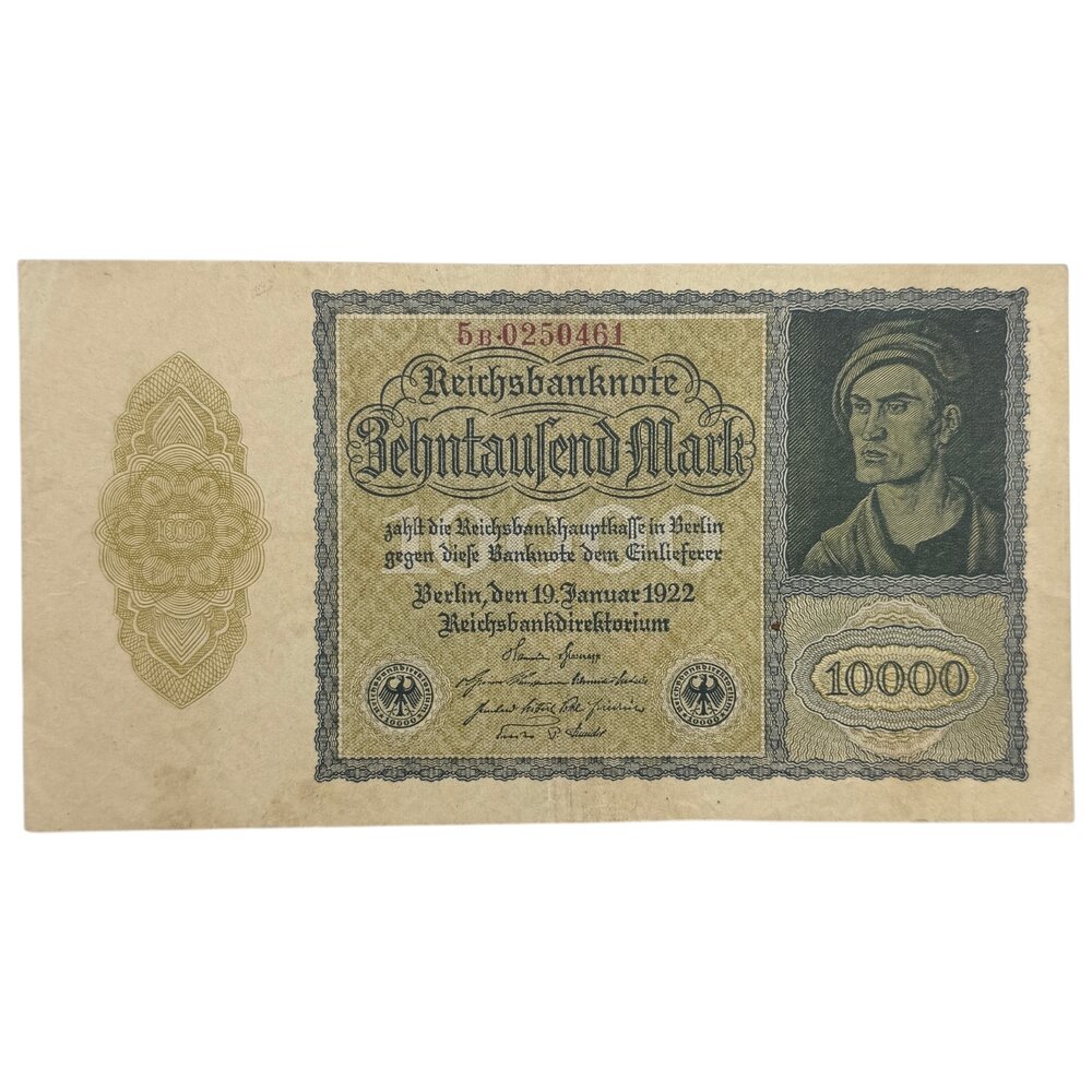 Веймарская республика (Германия) 10000 марок 1922 г. (Без литеры) (Малый формат) (Серия 5b)