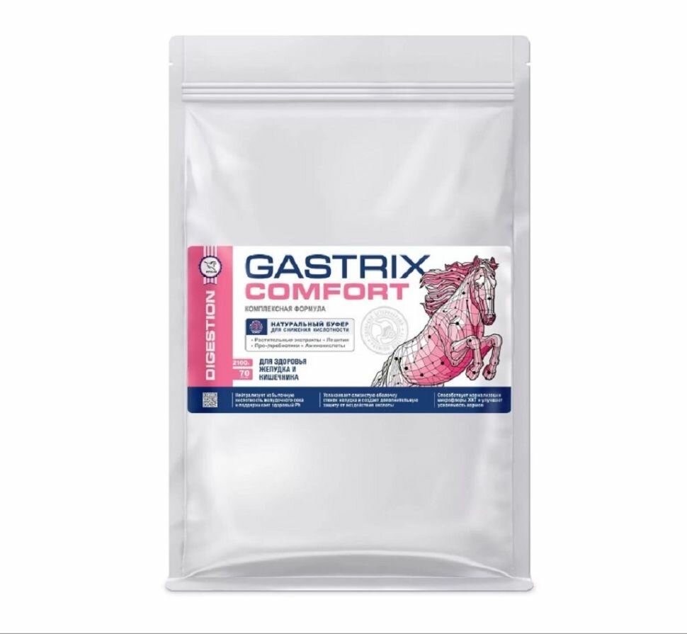 Пробио: Гастрикс комфорт / Gastrix comfort добавка для пищеварения лошадей эко-упаковка 2,1 кг
