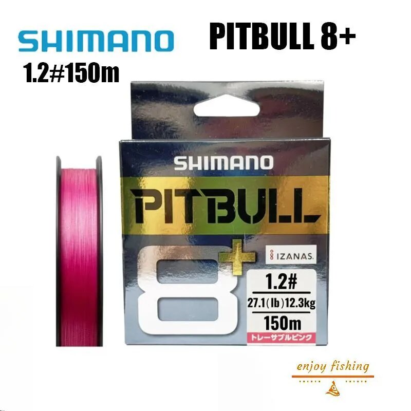 SHIMANO PITBULL 8+ BRAID LD-M51T #1.2 150 м розовый Шнур плетёный 2024