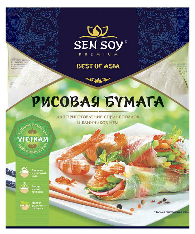 Рисовая бумага Sen Soy, 100 г для спринг-роллов для суши
