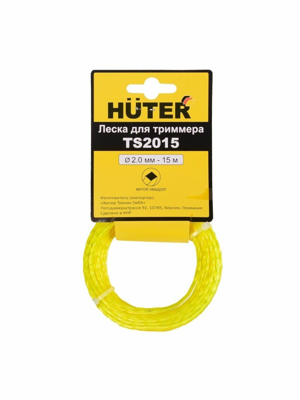 Huter Леска для триммера 2 мм, 15 м, квадрат, желтая, TS2015
