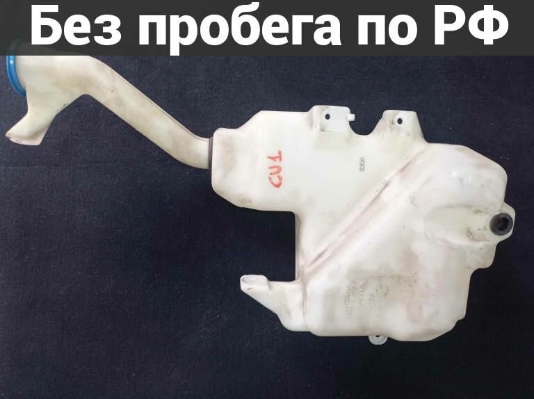 Бачок омывателя HONDA ACCORD CU1