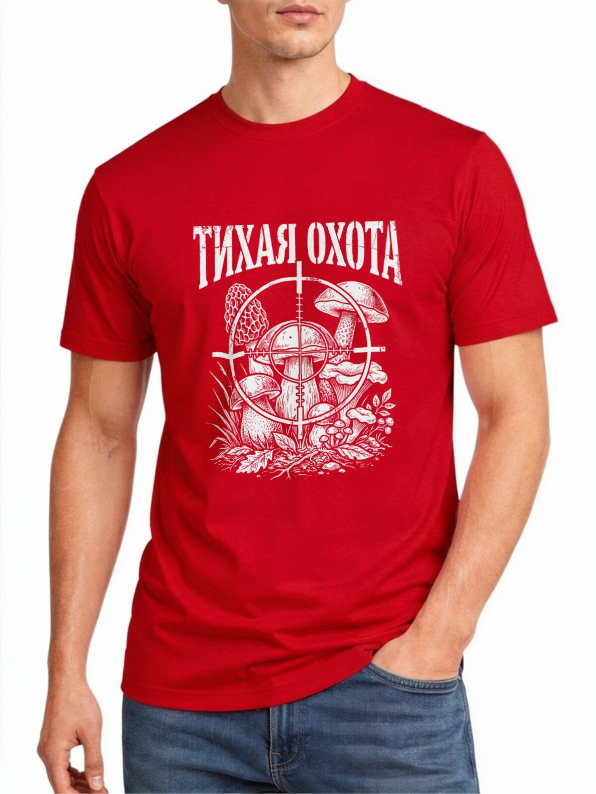 Футболка Мужские футболки