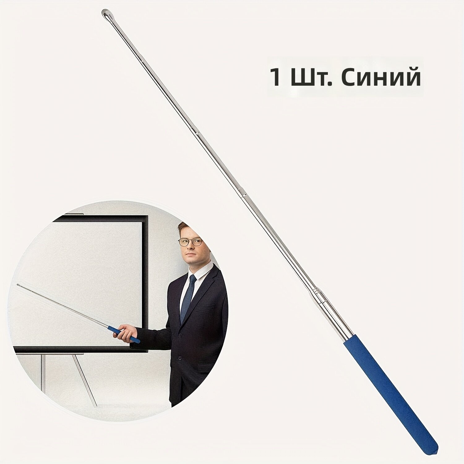 Выдвижное сенсорное перо с одним касанием, для смартфонов, планшетов и интерактивных досок, синий