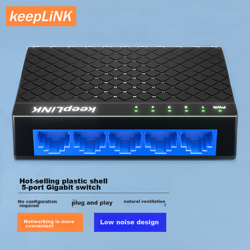 KeepLINK KP-9000 5-портовый гигабитный коммутатор для домашних и общежитских сетей мониторинга Цвет：5-портовый