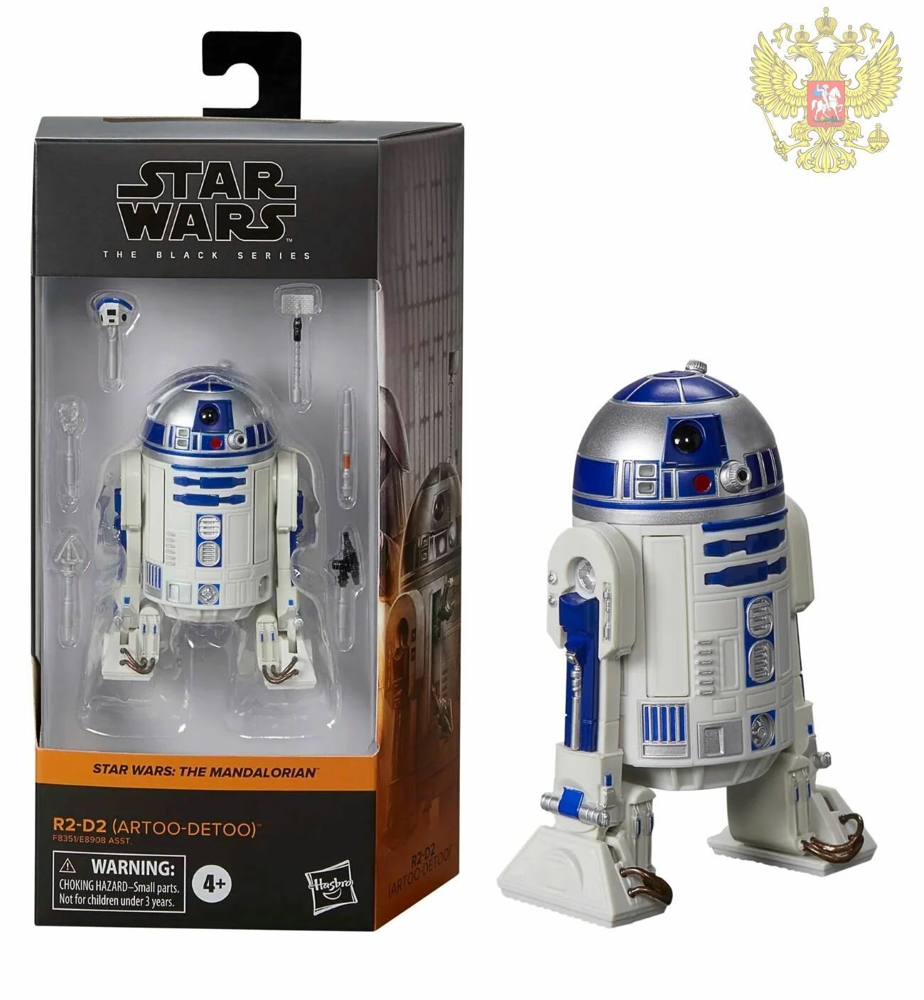 Фигурка HasBro Star Wars Мандалорец, R2-D2