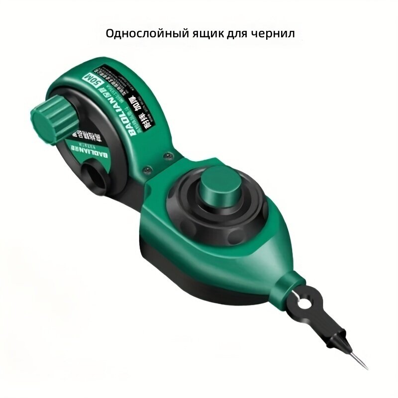 Ручной малярный шнур с рукояткой, пластиковый, для разметки линий в строительстве и столярном деле