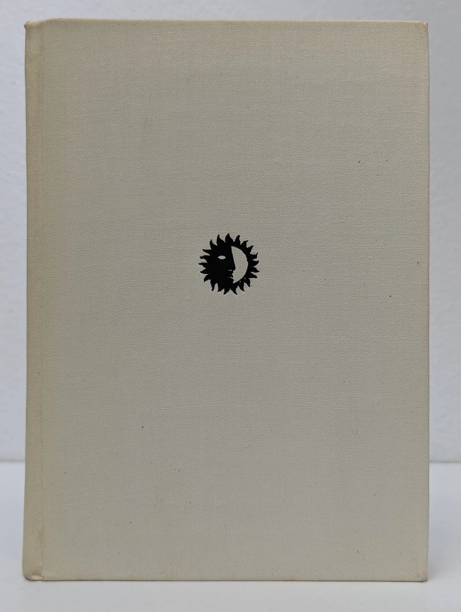 Жизнь в искусстве. А. Н. Островский Лакшин Владимир Яковлевич 1976