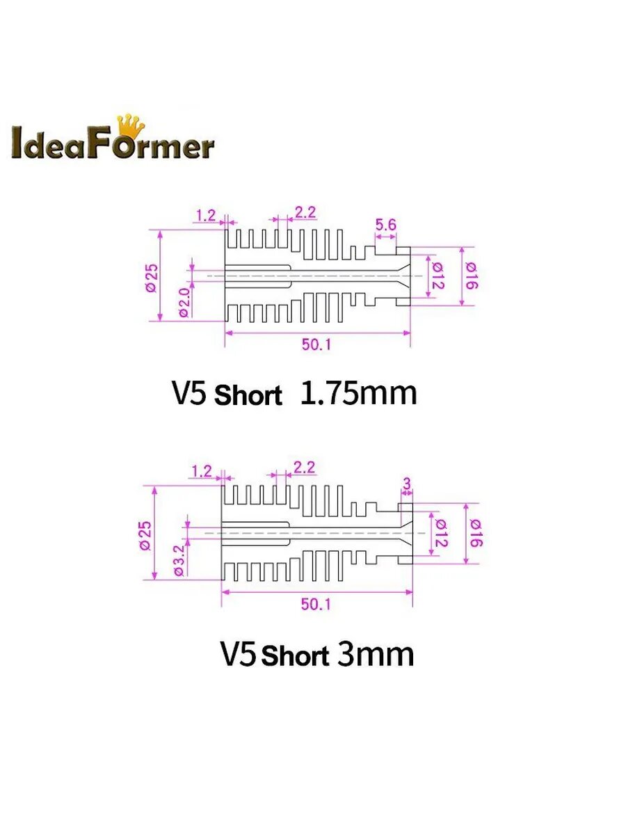 Радиатор IdeaFormer E3D V5 для 3D-принтера Long 175mm — фото 1
