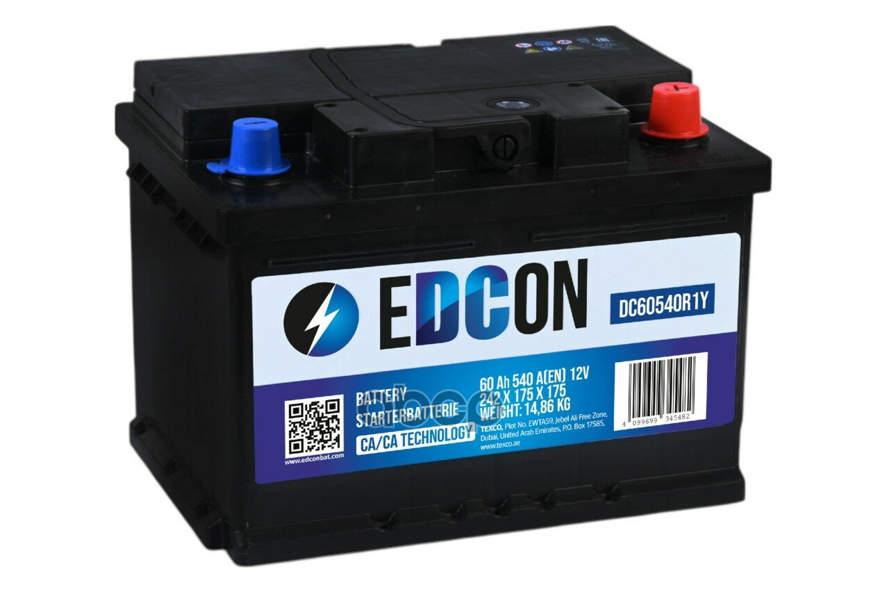 Аккумуляторная батарея! 19.5/17.9 +справа 60Ah 540A 242/175/175 DIN EDCON арт. DC60540R1Y