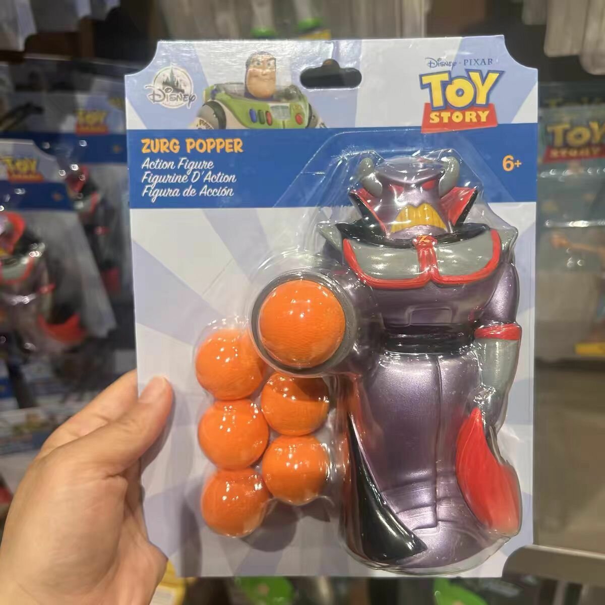 Disney & Toy Story, Базовая подвижная фигурка Лотсо из Истории игрушек 3 Disney
