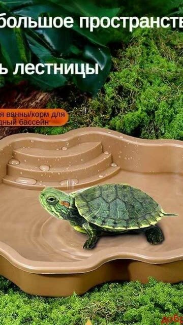Садовая клумба-пруд XQ ромбовидная из морозостойкого пластика для цветов и водного сада чёрного цвета 31x25x5 см — фото 1