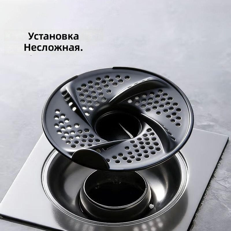 Набор вращающихся сливных решеток с фильтрующей сеткой, антизасор, встроенная ручка, для сбора волос, для ванны и кухни, 6 шт, модель AMM-124