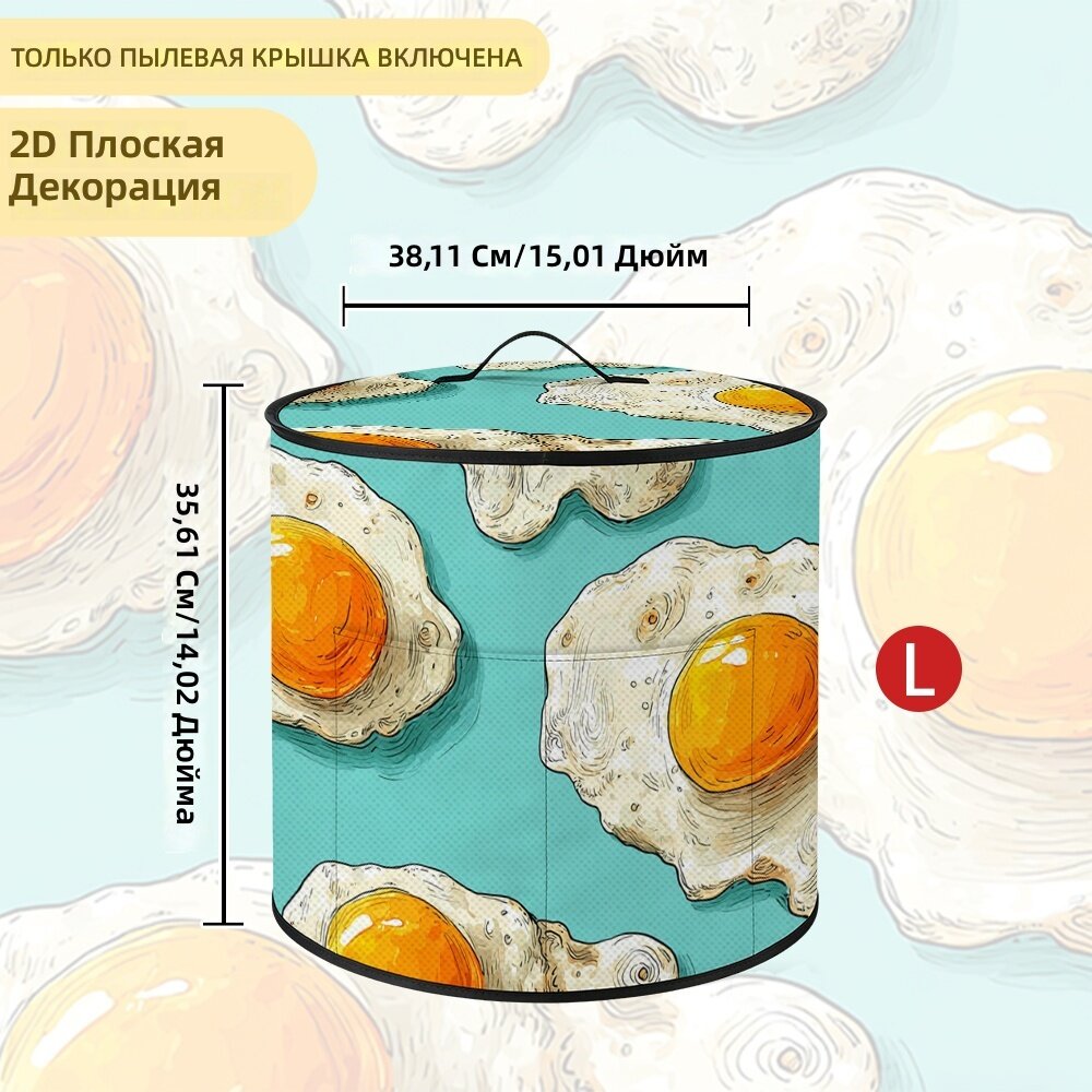 Пылезащитная плоская крышка для рисоварки в виде яичницы с верхней ручкой, из ПЭТ, для аэрогриля и скороварки, размер L
