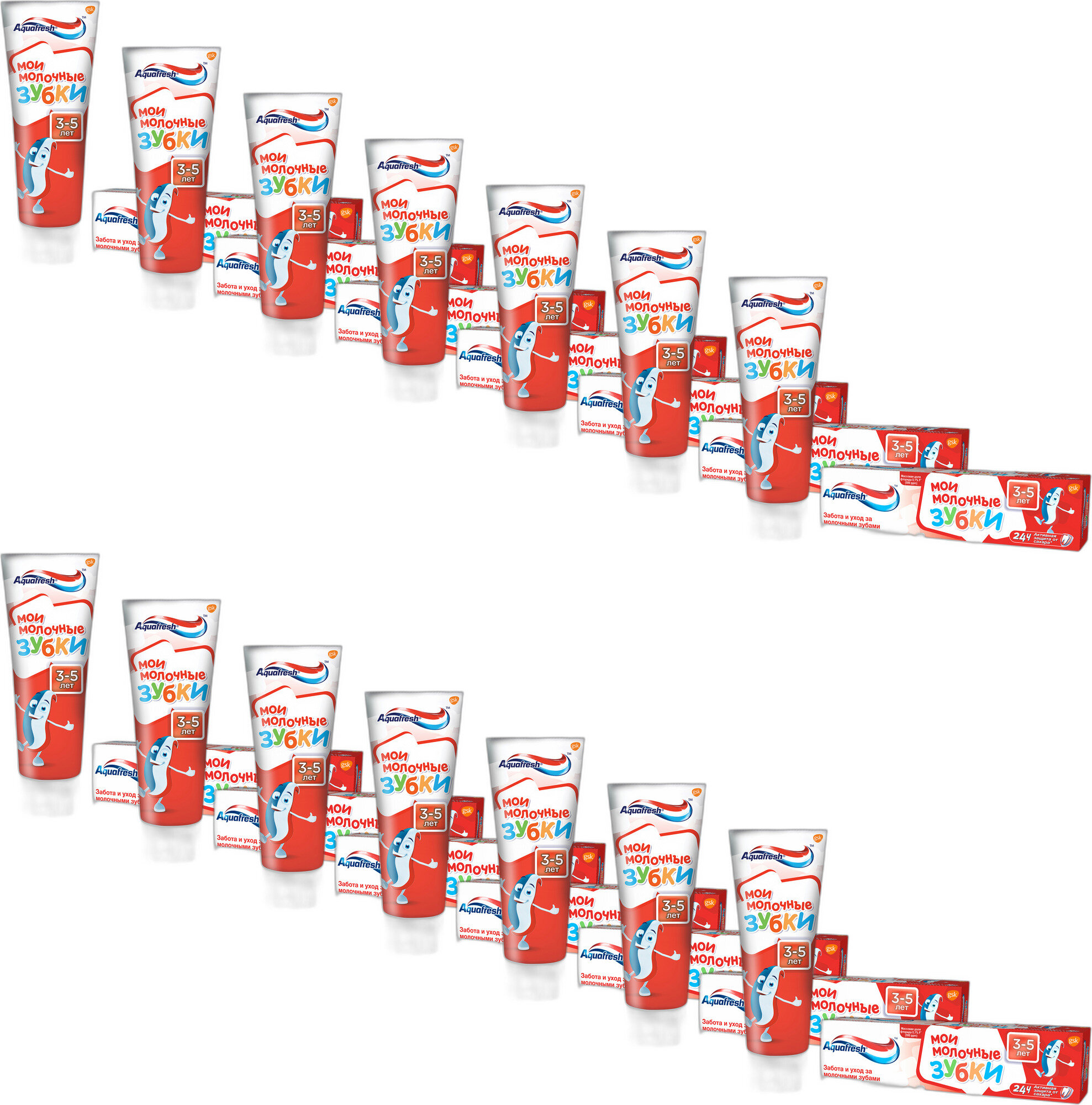 Зубная паста детская Aquafresh Мои молочные зубки с 3 лет, комплект: 14 упаковок по 50 мл