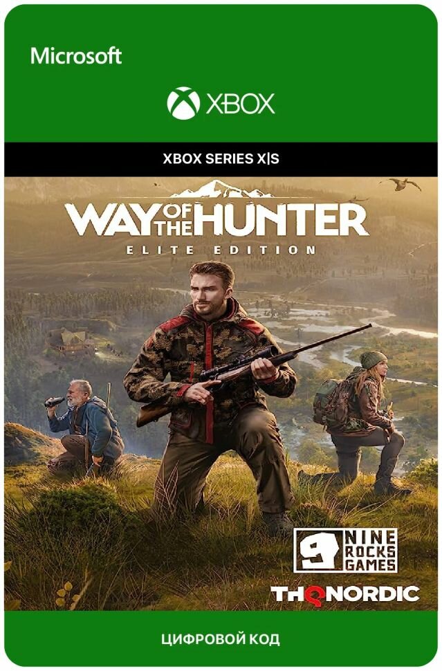 Игра Way of the Hunter - Elite Edition для Xbox Series X|S (Турция), русский перевод, электронный ключ