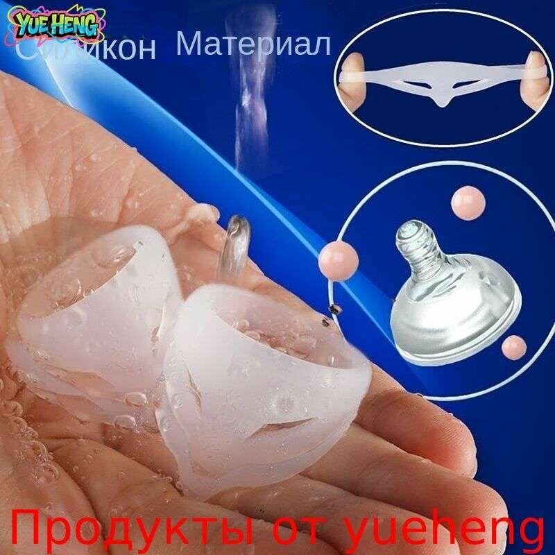 Пенильное кольцо — фото 1