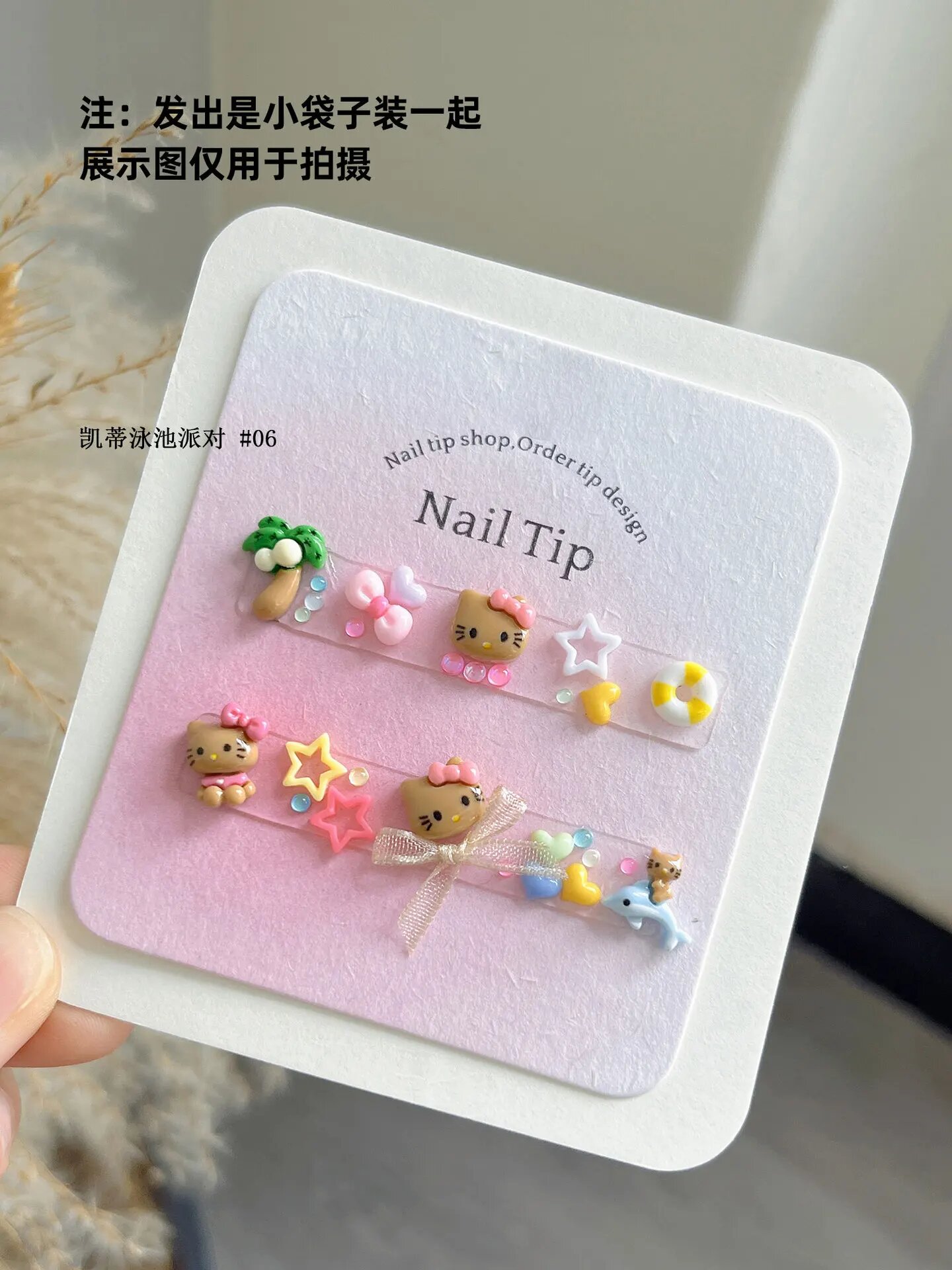 Keeppley Nail Tip, Цвет: 5, милые фигурки для ногтей