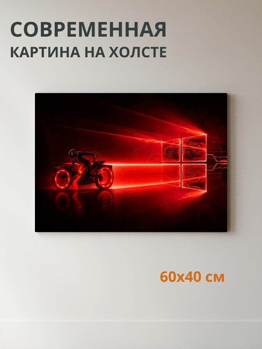 Картина на холсте Мотоцикл и мотоциклист 60x40 см