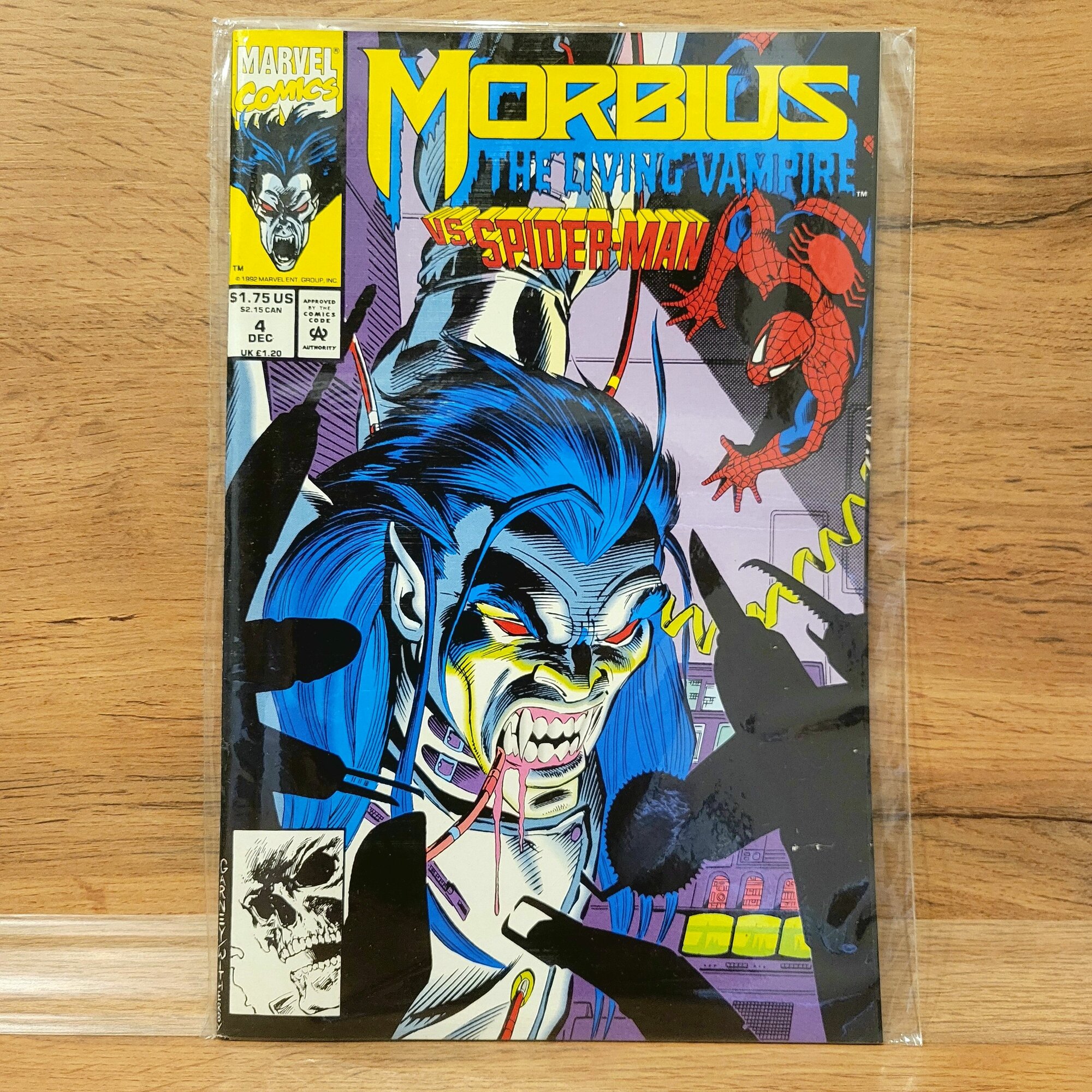 Ретро Комикс Morbius #4. 1994 Год.