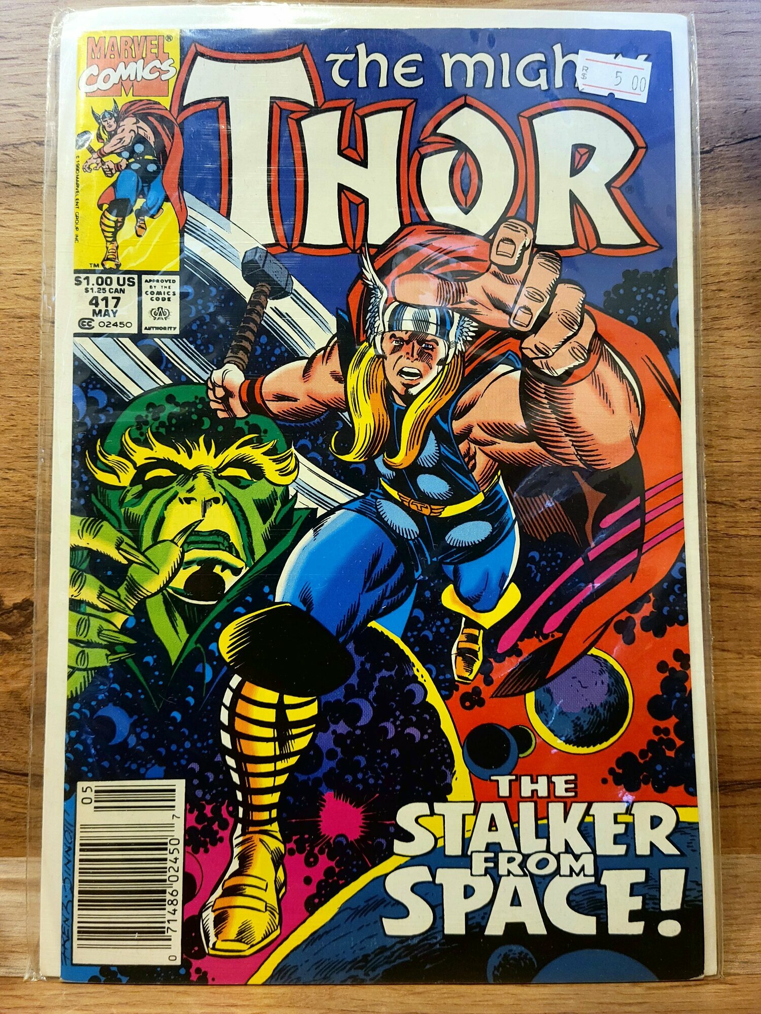 Ретро Комикс Thor #417. 1990 Год. Оригинал!