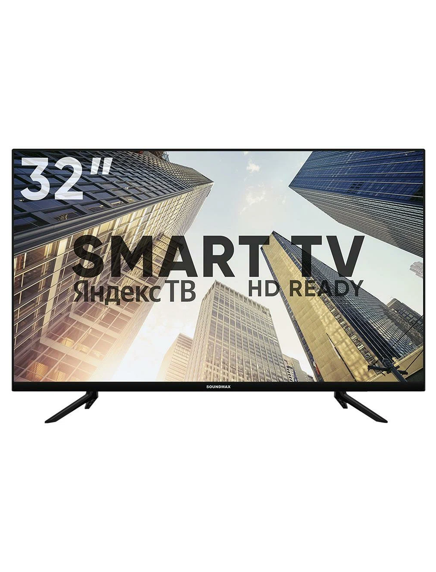Телевизор SOUNDMAX SM-LED32M15S SMART Яндекс 32", 1366x768, 60 Гц, черный
