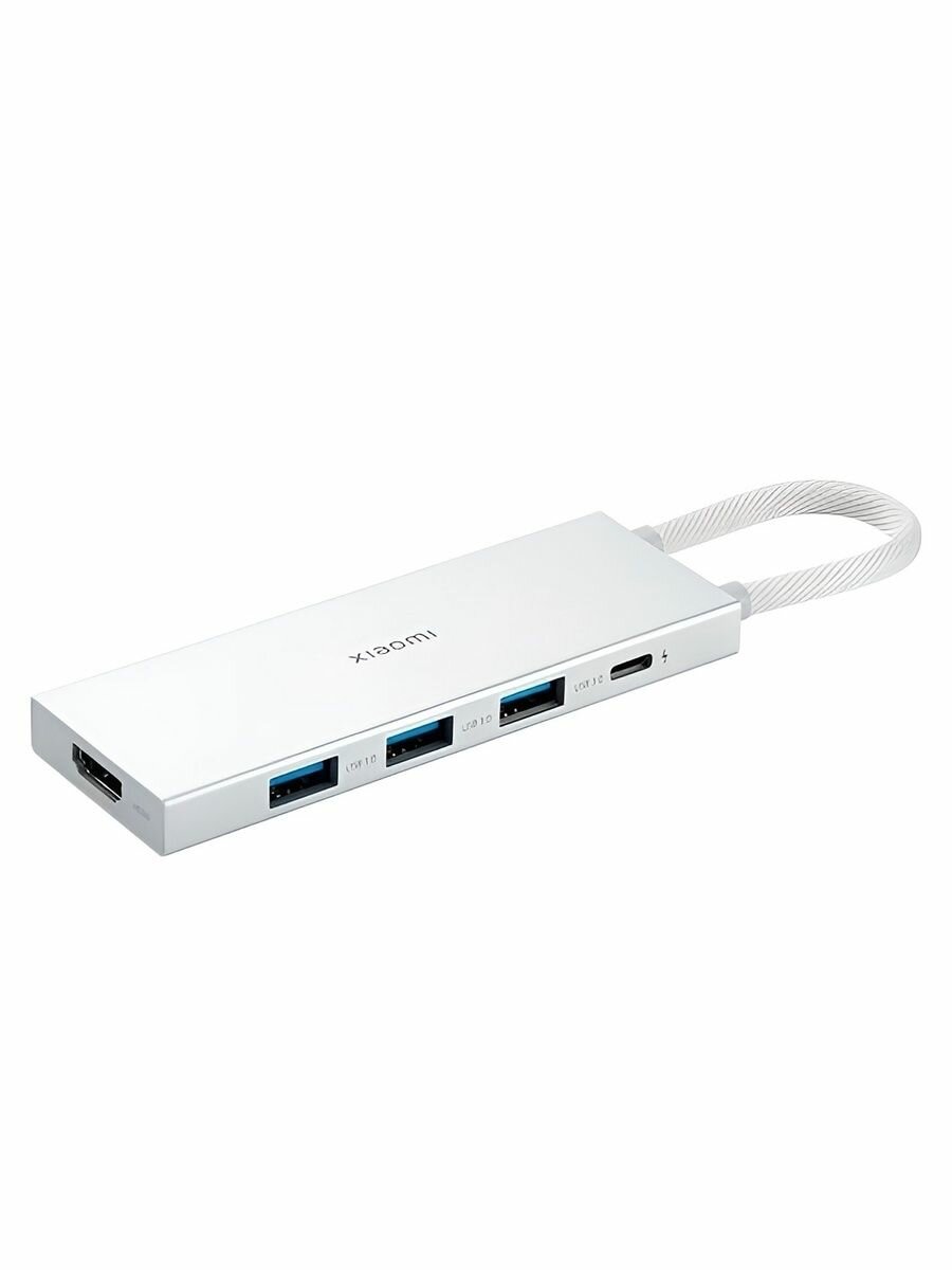 Док-станция Xiaomi разветвитель 5 в 1 с USB Type-C 3.0
