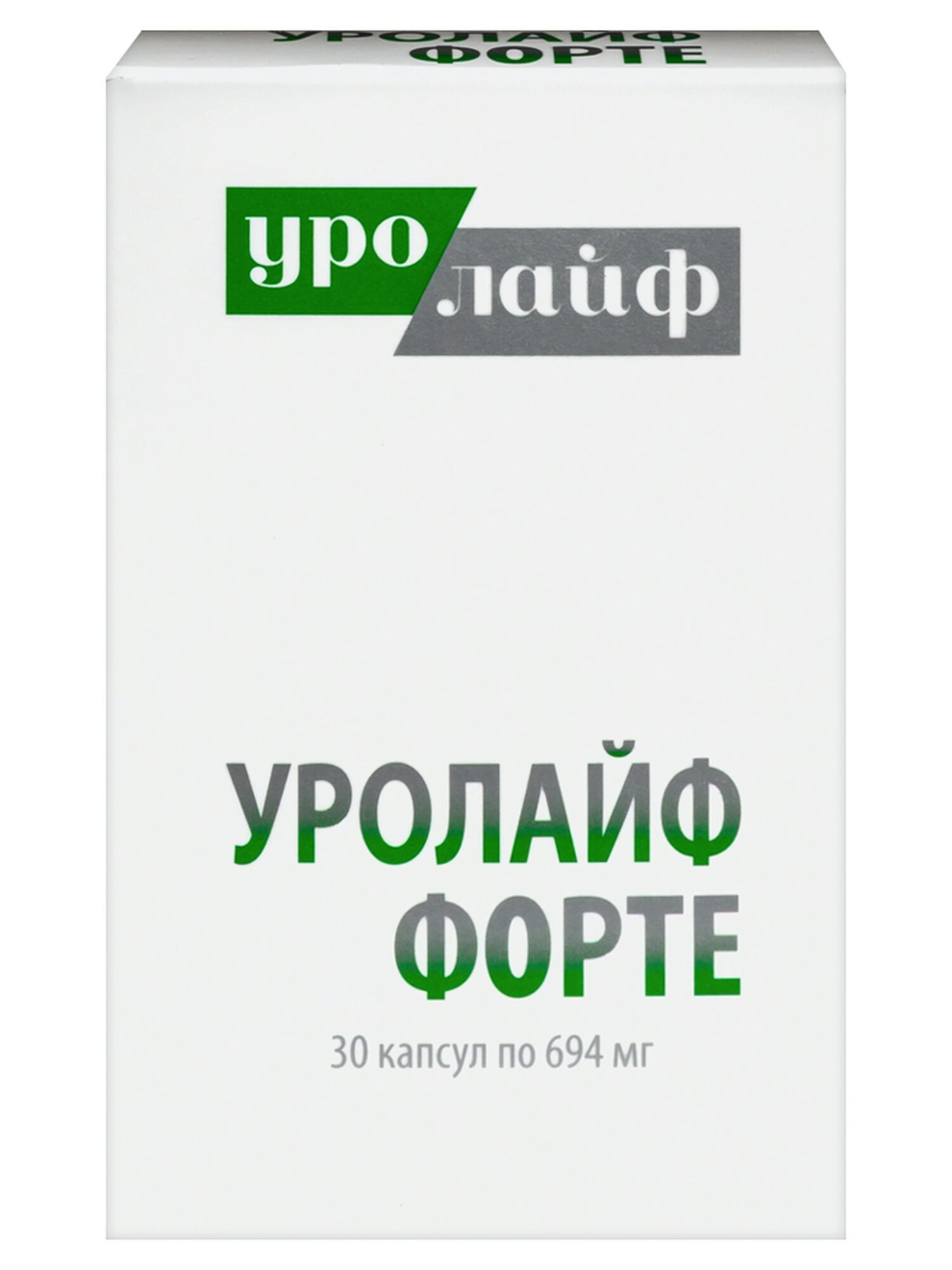 Уролайф-форте N30 капс ПО 694МГ — Капсулы массой 694 мг - 30 шт в уп