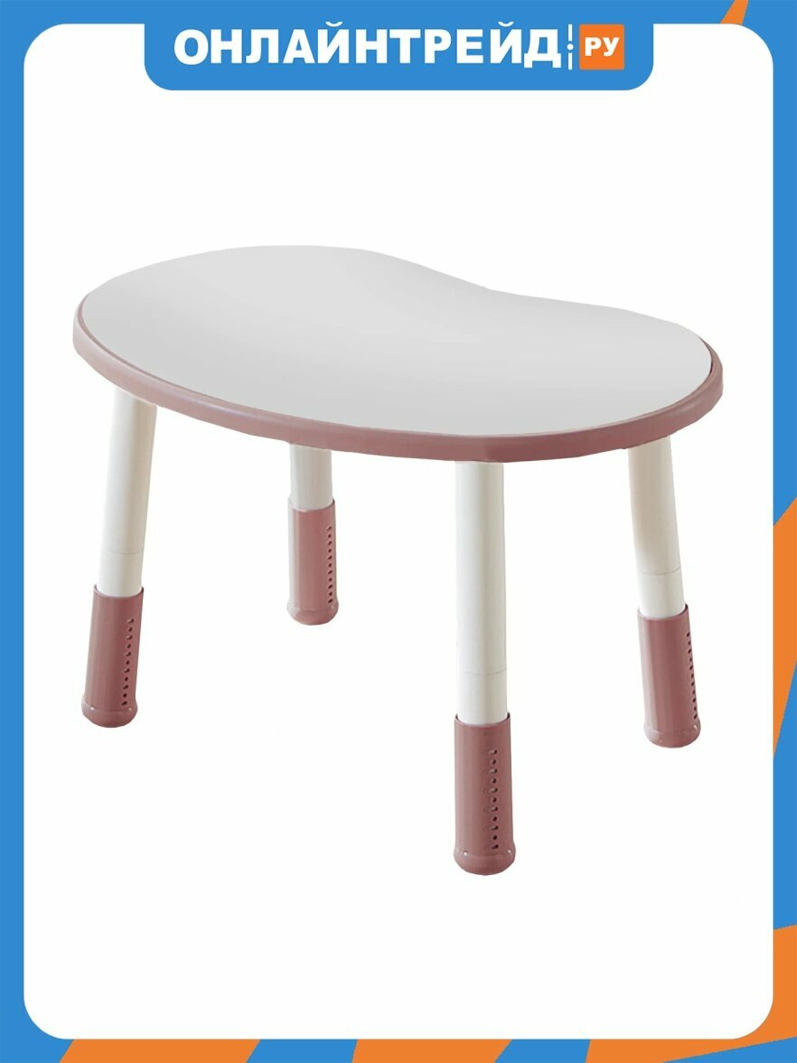 Стол растущий Brabix Kids CT-002 2-8 лет белый/розовый 533295