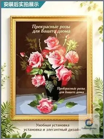 Багетная рамка 40х50 для картин по номерам на холсте, зеркала или гобеленовой картины, портрета по фото, алмазной мозаики и постера, а так же вышивки, иконы, пазлов, рисунков, рама самосборная