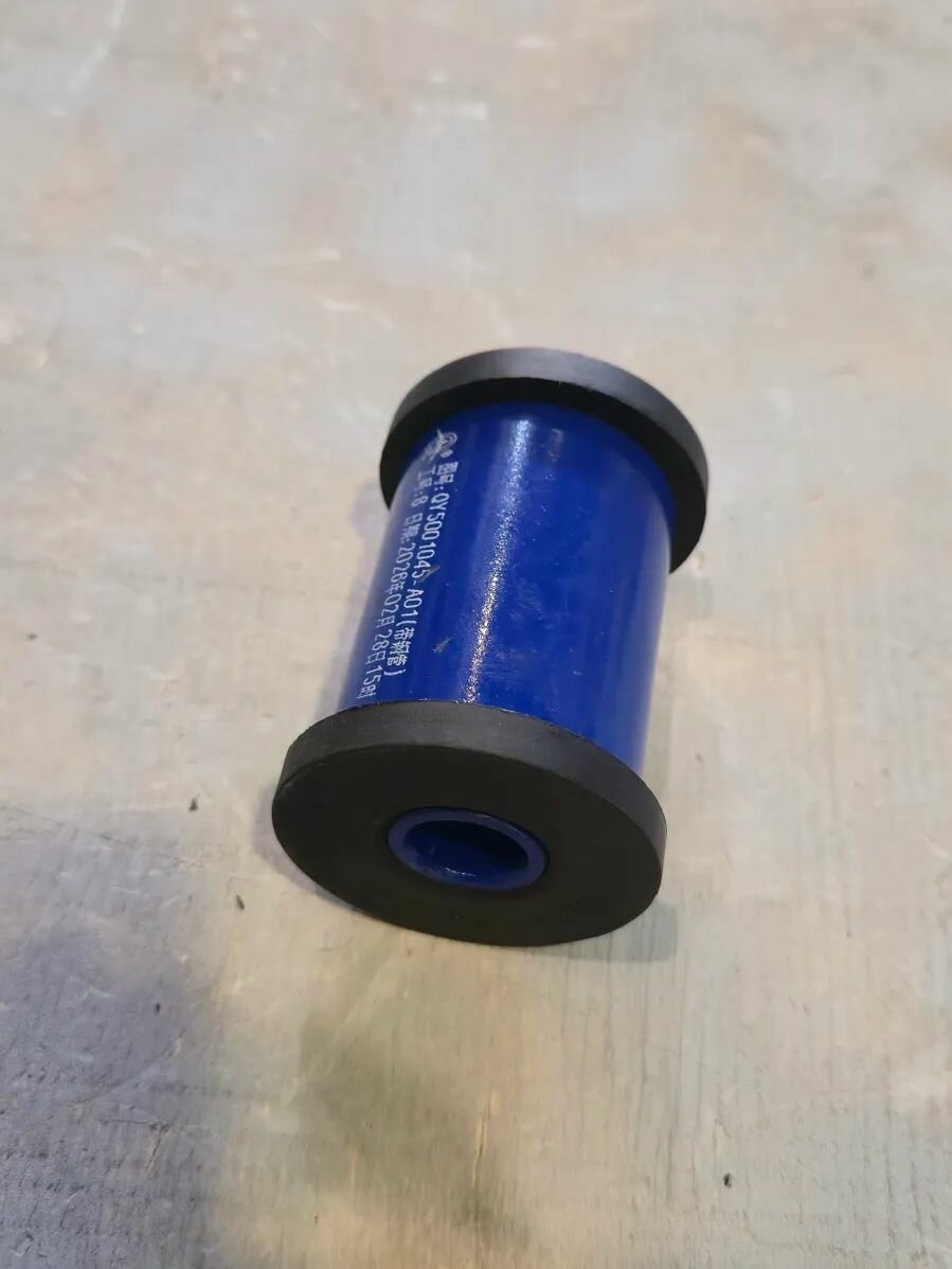 Втулка торсиона кабины D50 d18 L80 FAW J5,6 (QINYAN)