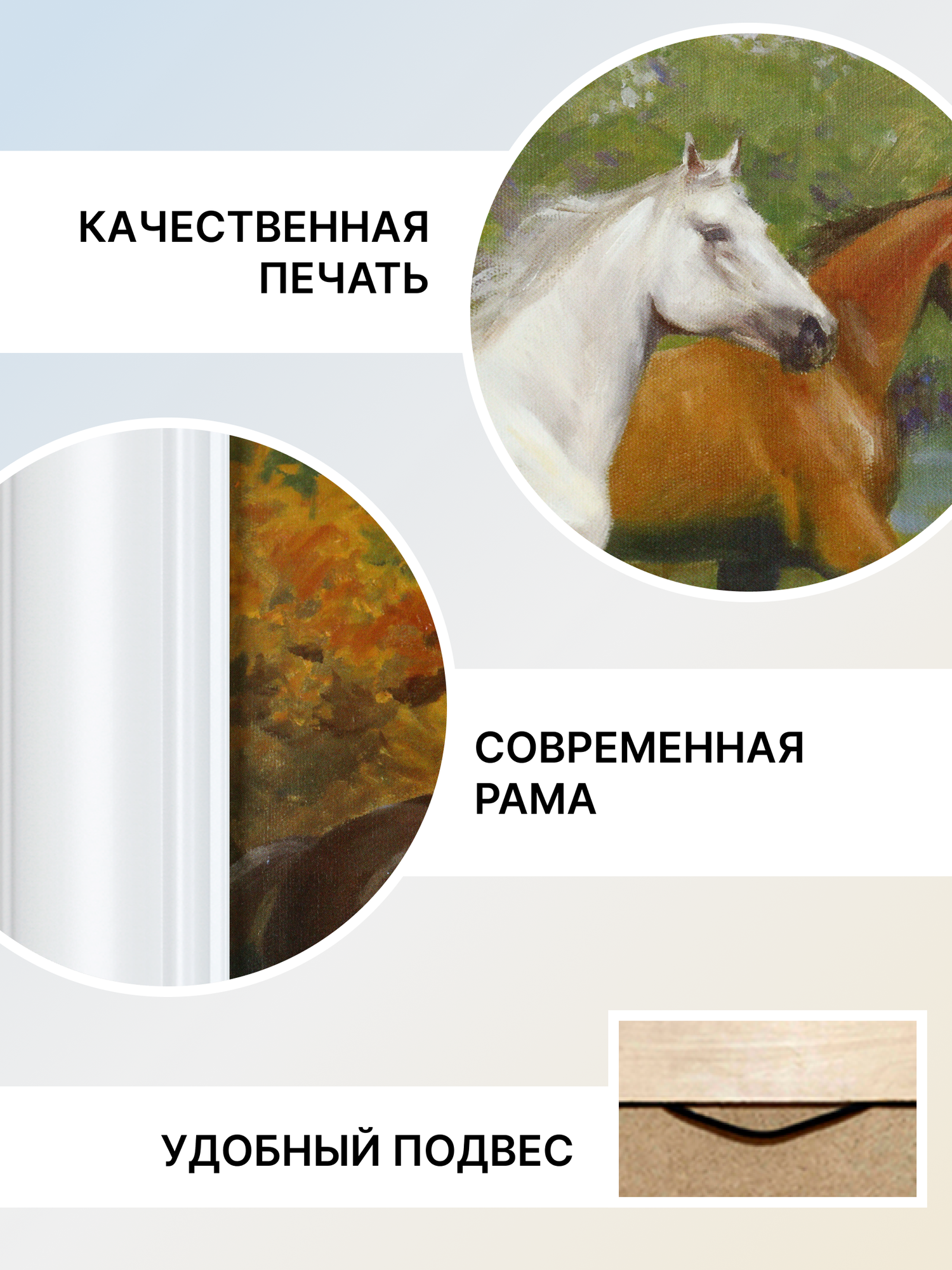 Картина Декарт/Dekart — фото 1