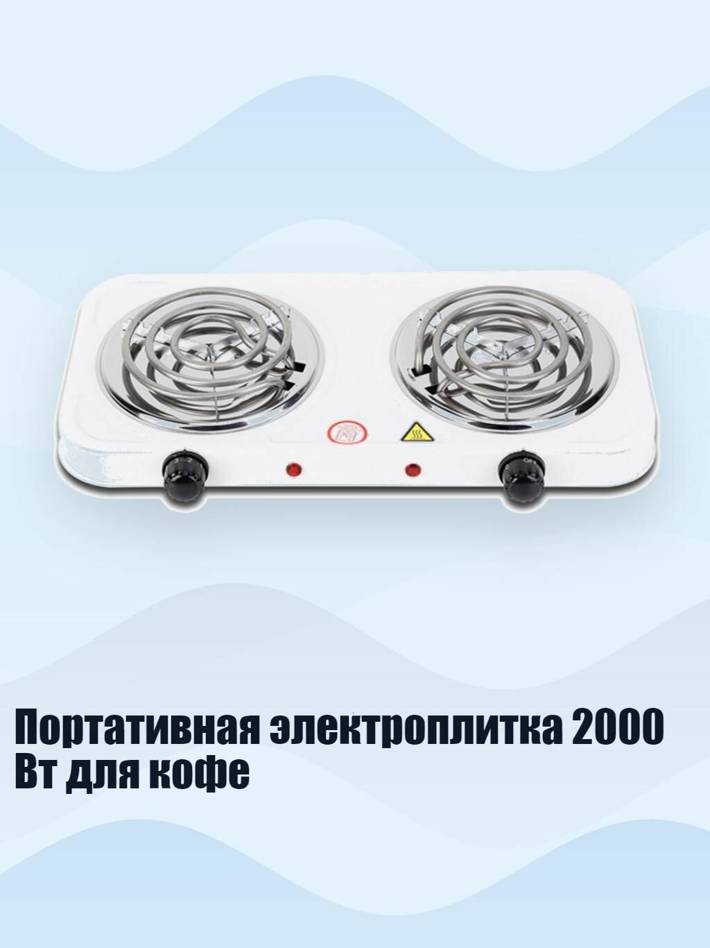 Рисоварка 9FF202978_MWH2607KDY