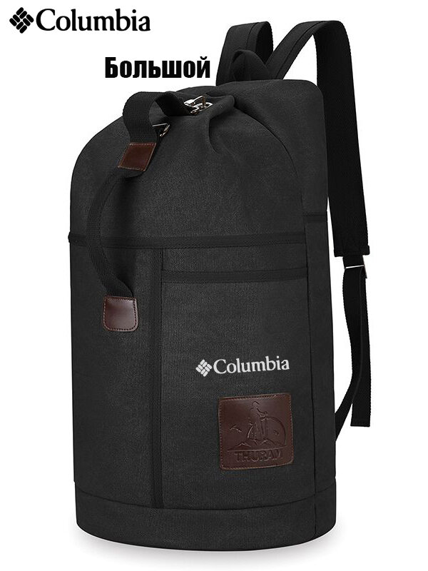 Columbia Рюкзак