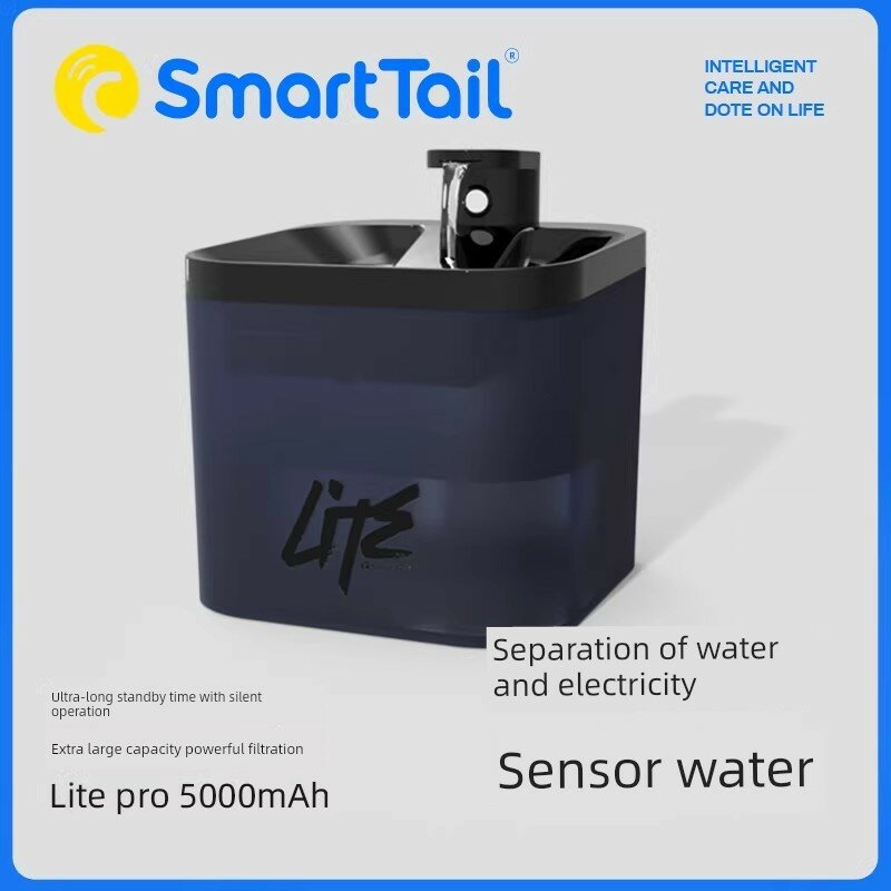 Водный фонтан для кошек и собак, модель Lite-Pro, беспроводной, батарея 4400 мАч, 130 дней работы
